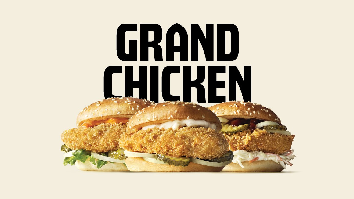 Grand Chicken | MAX